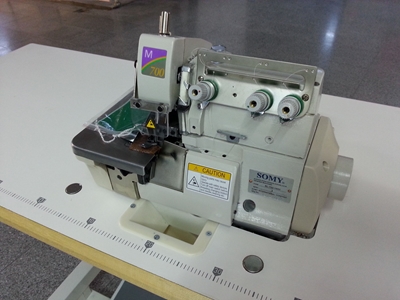 Overlok Makinası Fiyatları & Modelleri | makinaturkiye.com