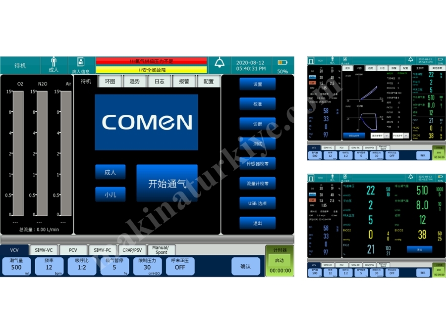 Anestezi Cihazı Comen Ax-700/600 Revival Medikal R-AC002 | makinaturkiye.com