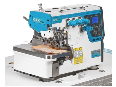 Overlok Makinası Fiyatları & Modelleri | makinaturkiye.com