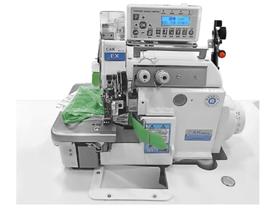 Overlok Makinası Fiyatları & Modelleri | makinaturkiye.com